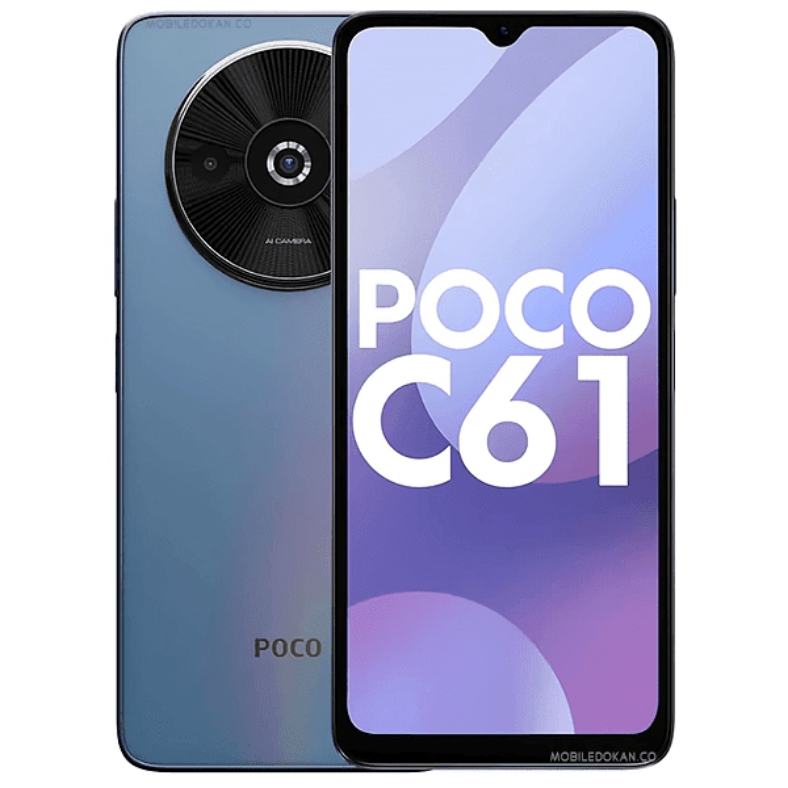 ** Xiaomi Poco C61 Price & Specs in Pakistan